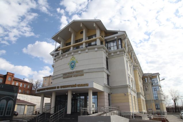 Воспитанники под угрозой? Школу-интернат Орска проверят следователи ...