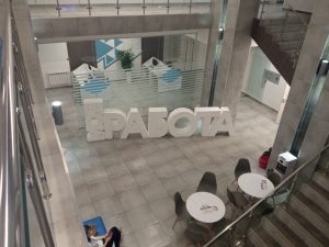 Работа без паники: чего боятся оренбуржцы, отправляясь в офис ...