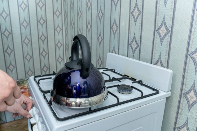Уезжаете в отпуск? Не забудьте проверить газовое оборудование ...